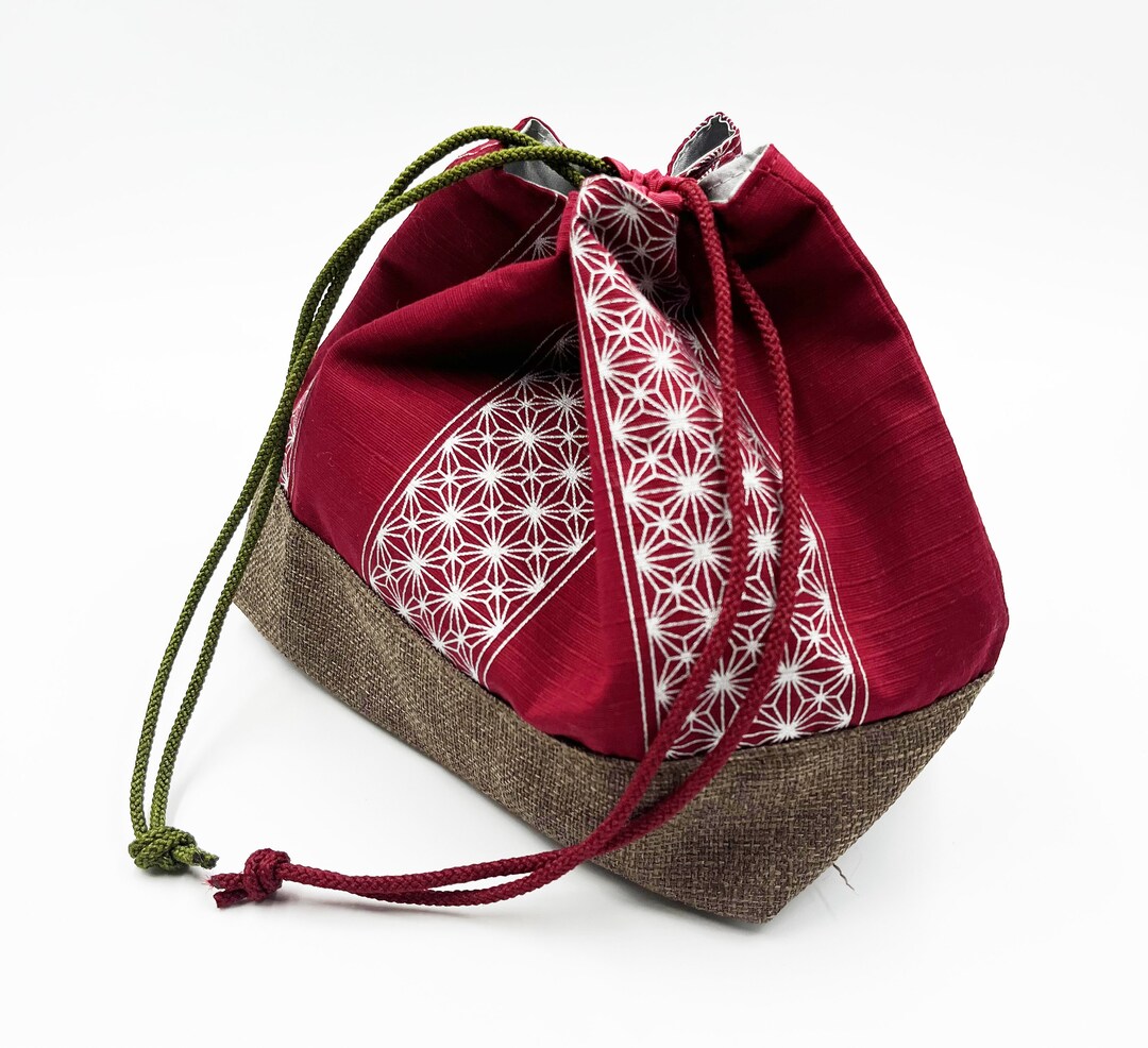 Japanese Fabric Draw String Pouch Bag - Etsy