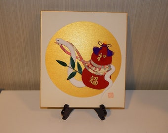 Shikishi Paper Board - Etsy