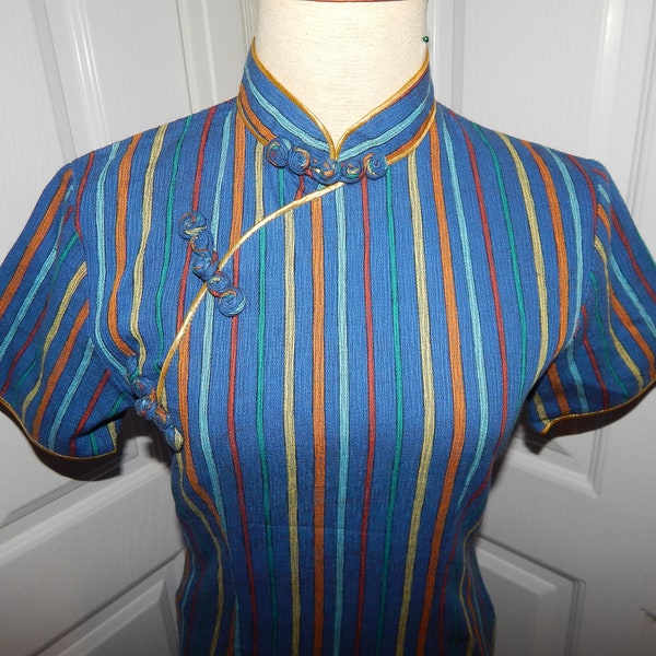 Vintage Cheongsam - Etsy