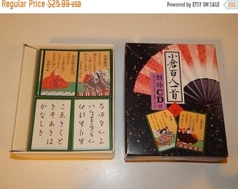 Karuta - Etsy