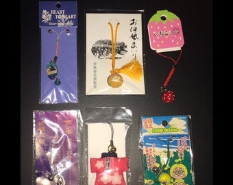 Japanese Bells - Etsy