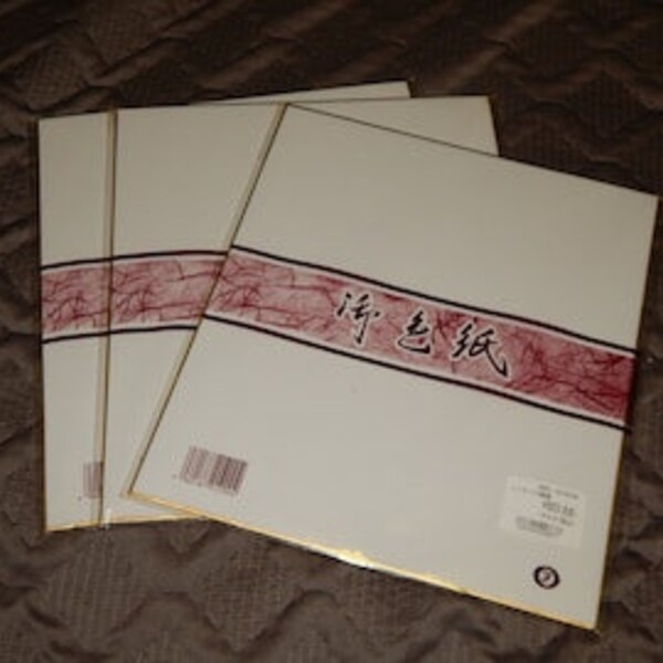 Shikishi Board - Etsy Australia