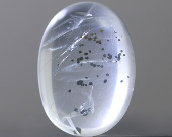 Mica Included Quartz - Etsy