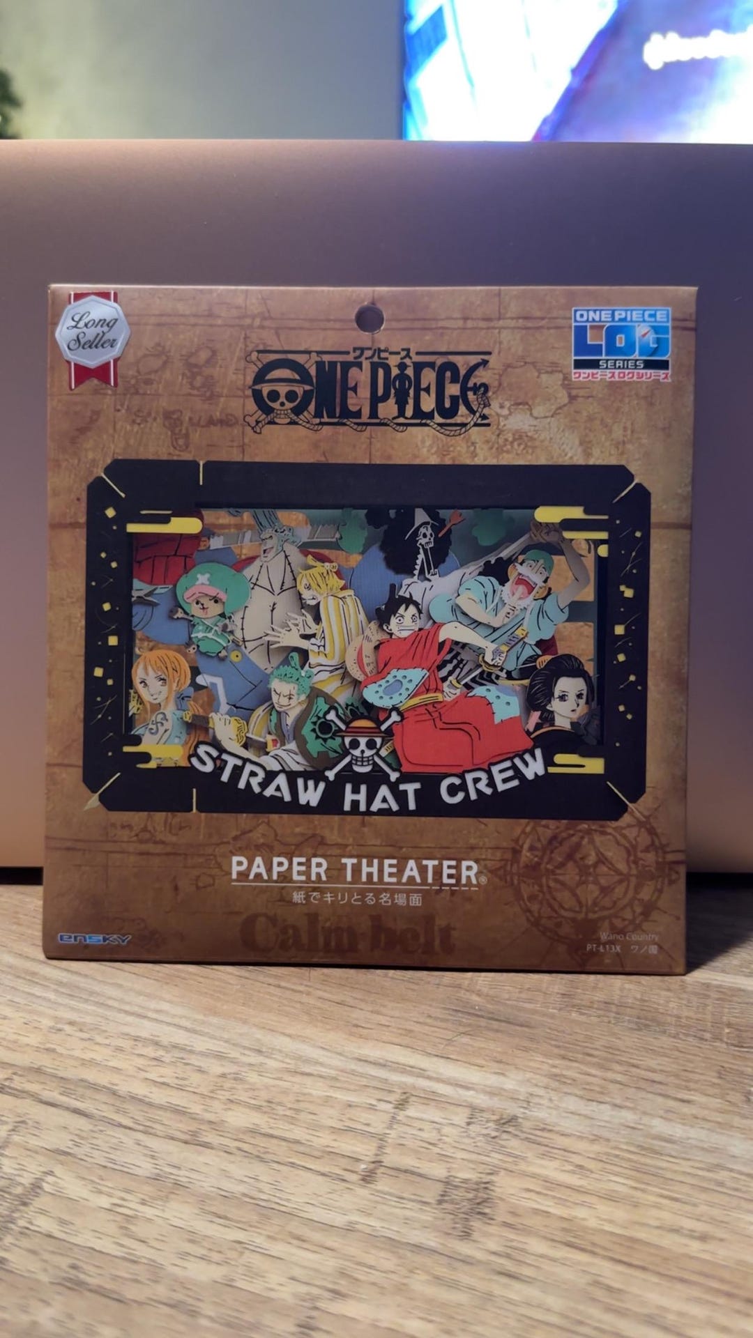 ONEPIECE PAPER THEATER / Strew Hat Crew. - Etsy