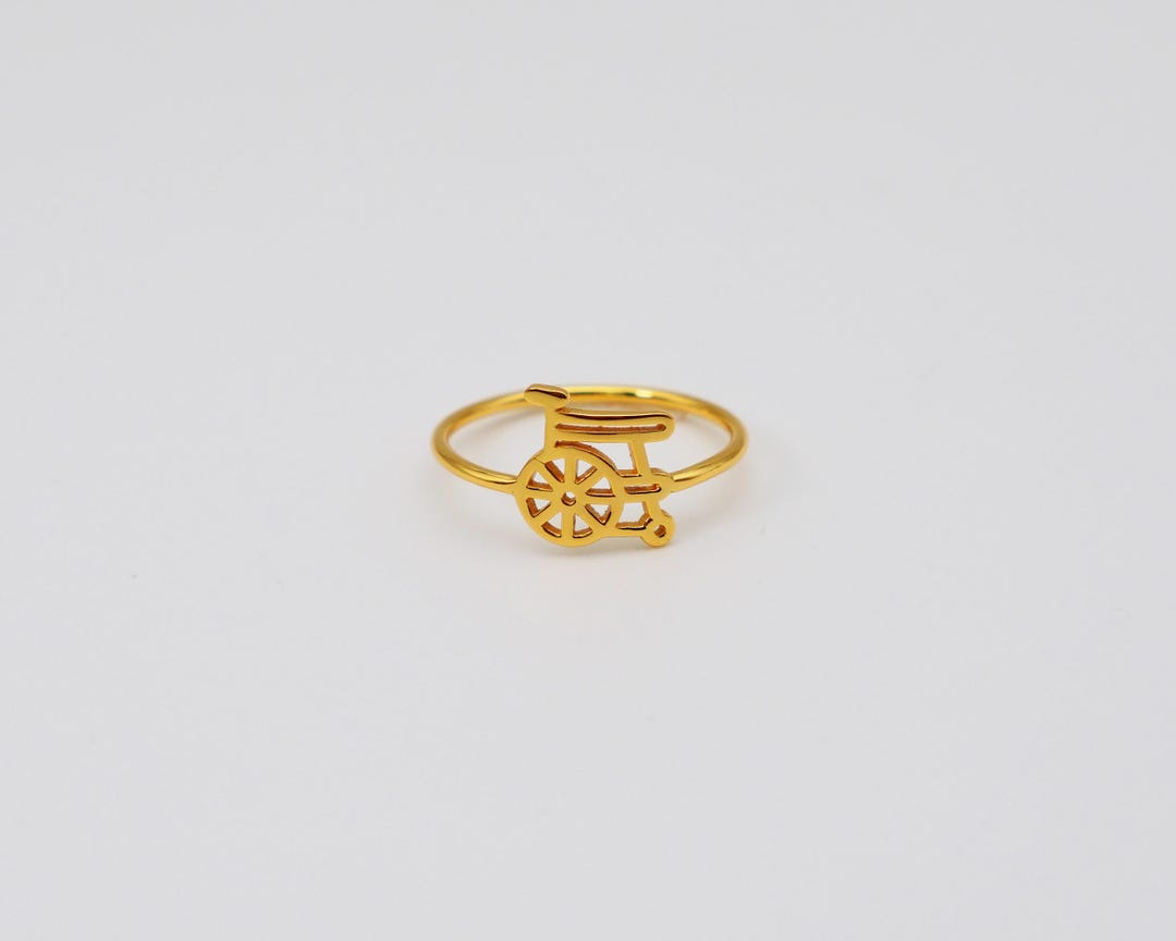 Wheelchair Ring, Disability Pride Jewelry for Caregiver, Nurse or ...