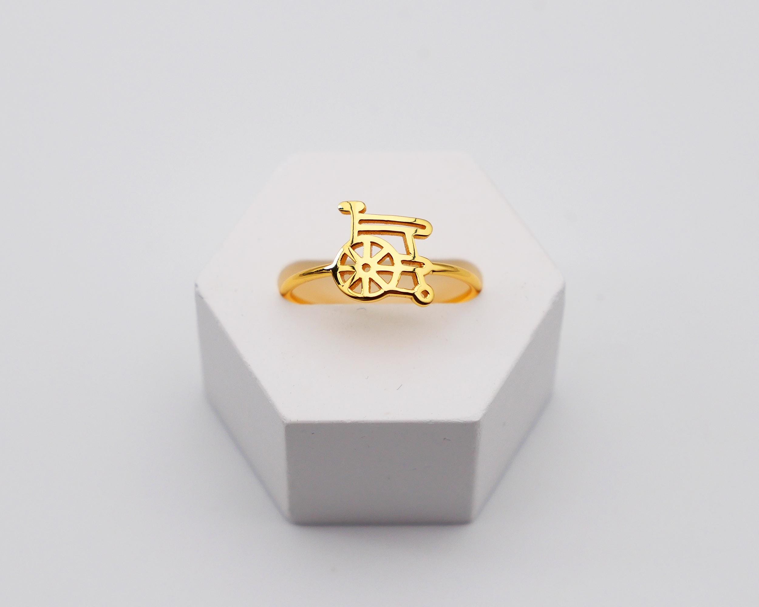 Wheelchair Ring, Disability Pride Jewelry for Caregiver, Nurse or ...