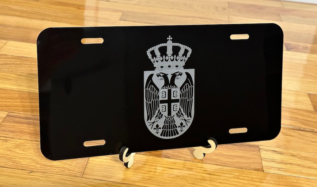 Serbia Front Decorative License Plate - Srbija Plate - Etsy