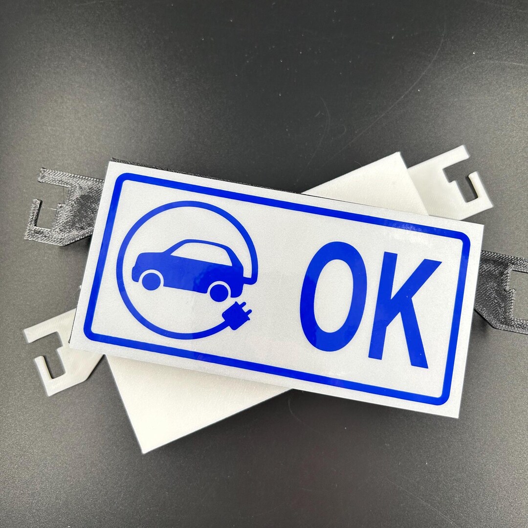 BC HOV OK Sticker Decal Bracket - Hover Edition - Etsy