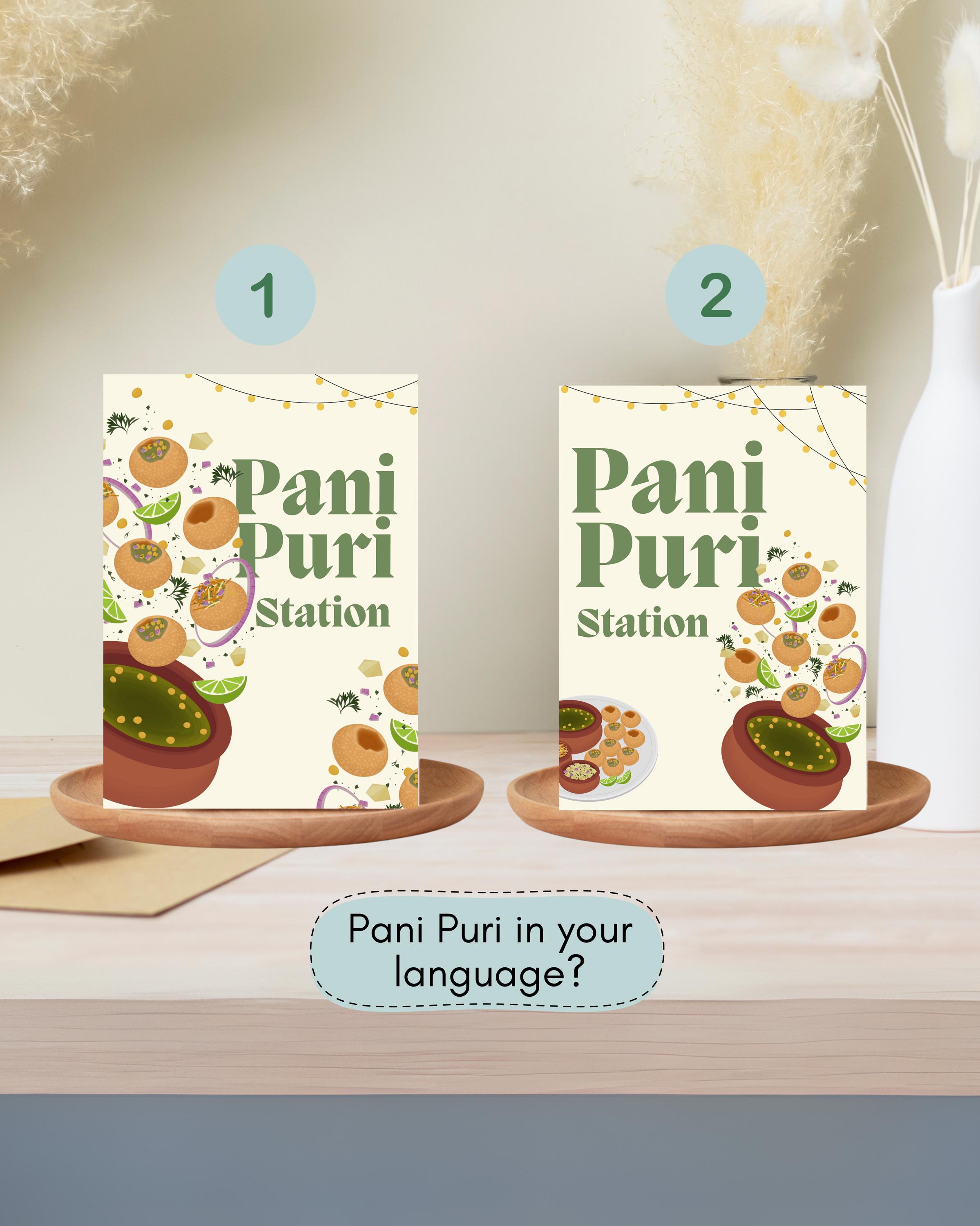 Pani Puri Station Sign: Indian Wedding Chaat Bar Decor (digital ...