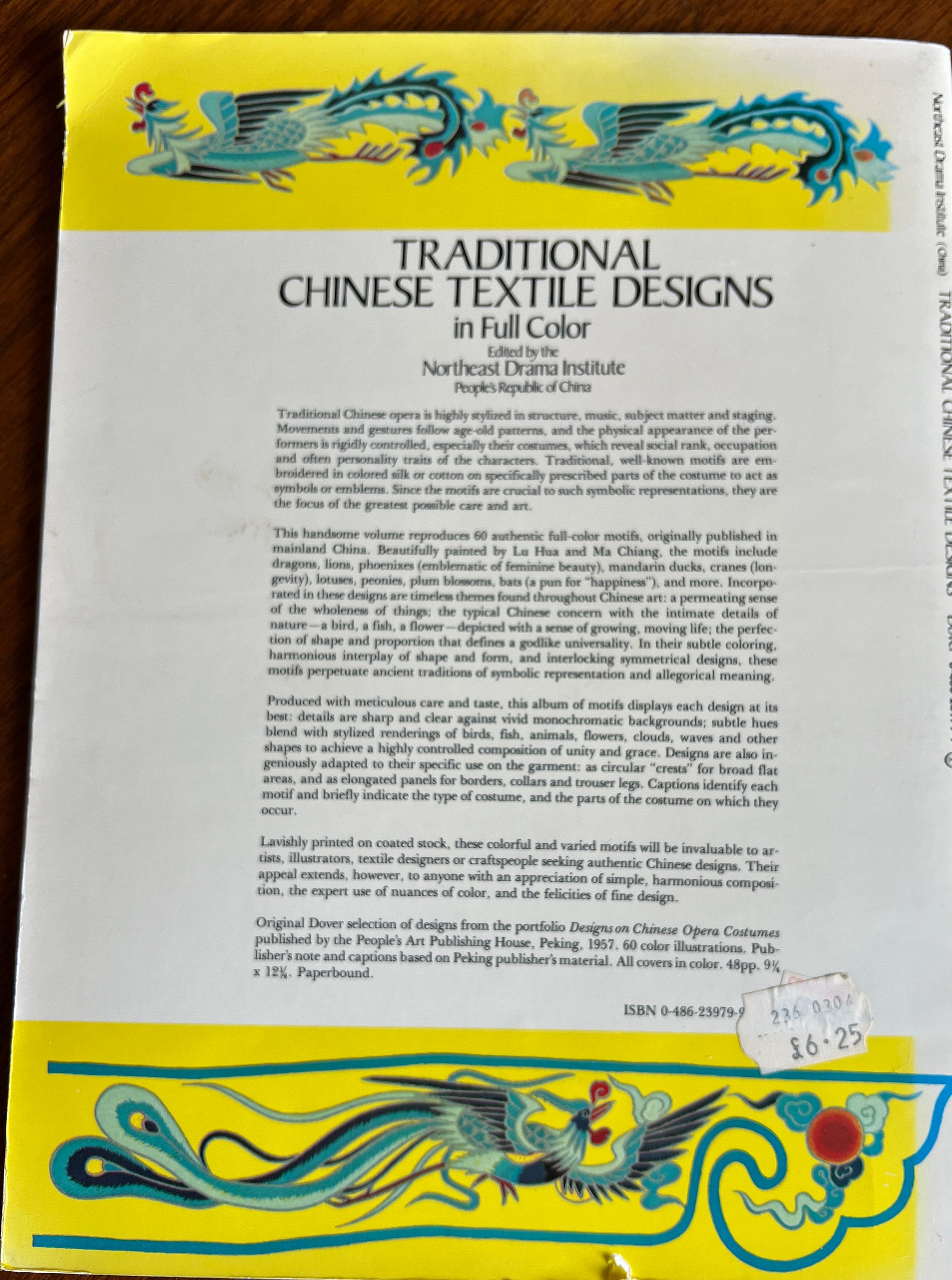 1980 Traditional Chinese Textile Designs in Full Color 60 Authentic ...