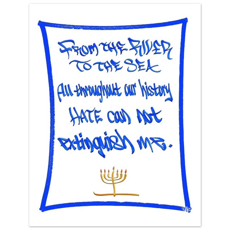 Jewish Resilience Poster for Campus Life Liberty Justice Freedom Am ...