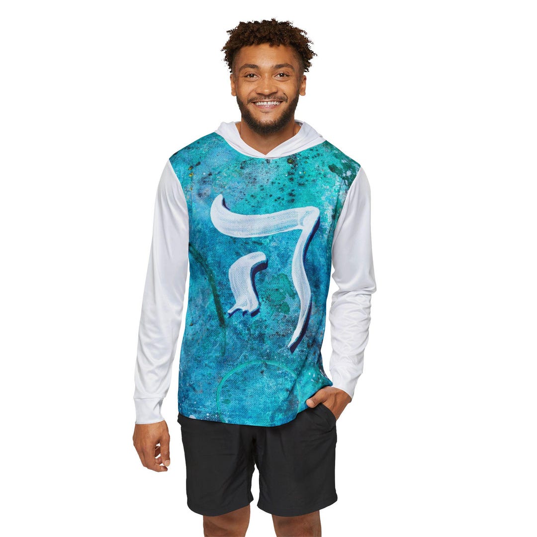 Breath of Life Hoodie, Men's Warmup Jacket, Hebrew Letter Heh Hoodie ...