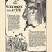 Solomon King of Israel Vintage Illustration Religious Biblical Print ...
