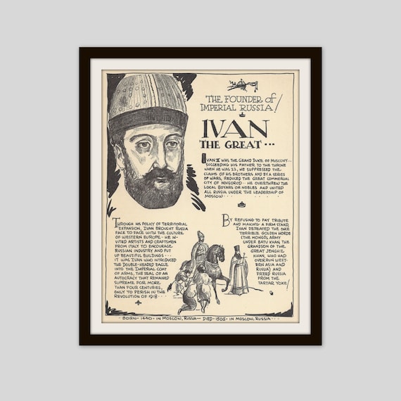 Ivan the Great Vintage Art Print Classroom Art History | Etsy
