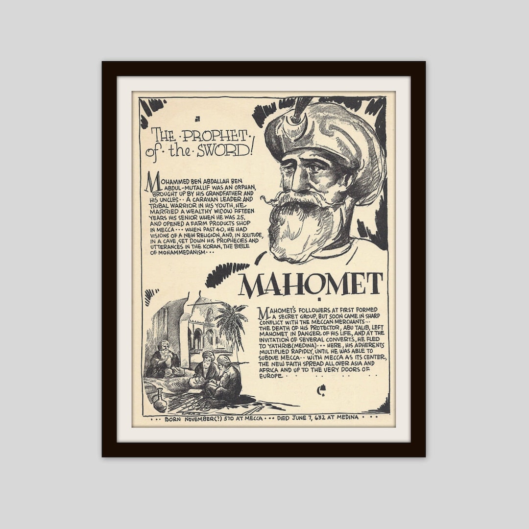 Mahomet, Mohammed, Vintage Art Print, Religious Art, Islam, Muslim ...