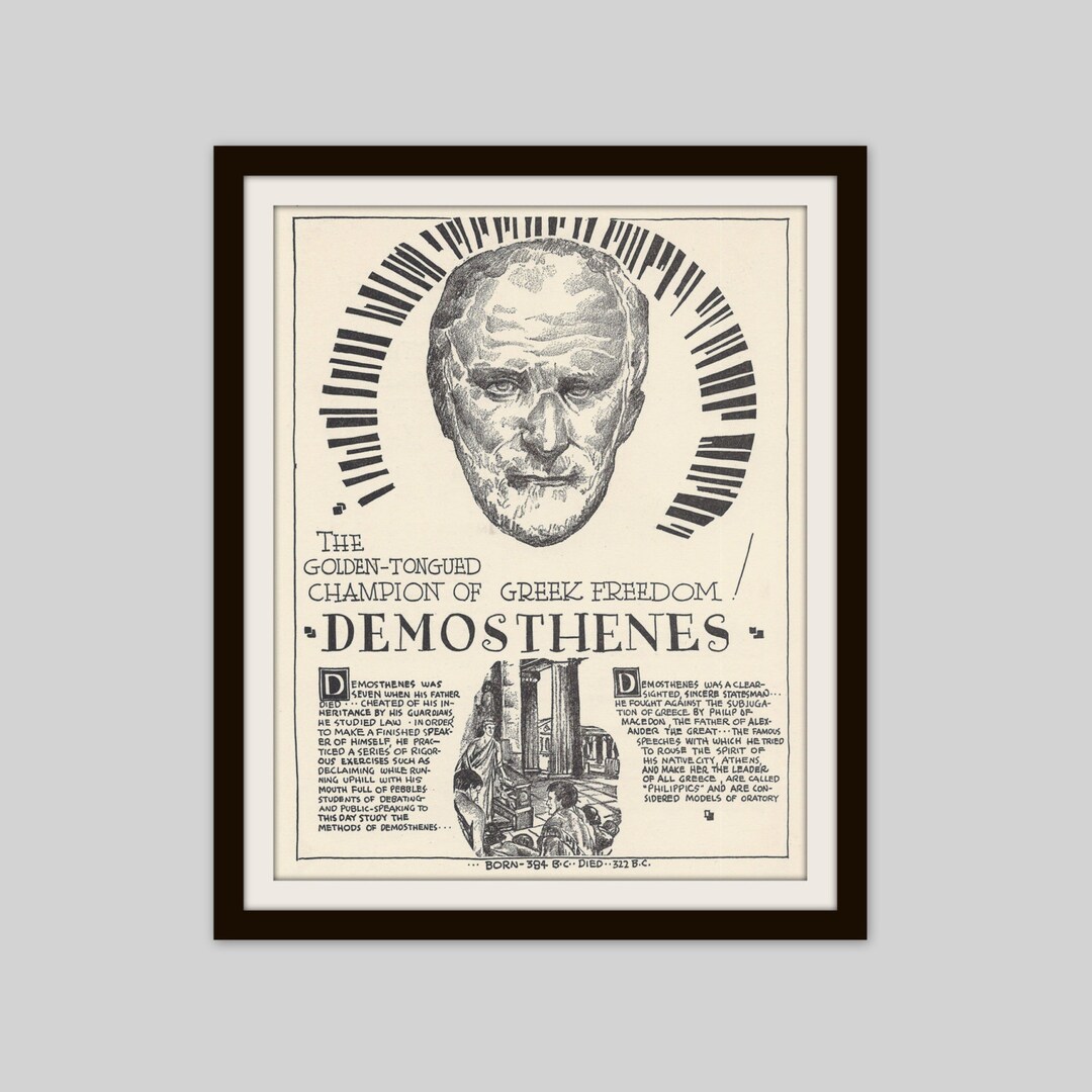 Demosthenes, Vintage Art Print, Classroom Art, History Lovers Gift ...