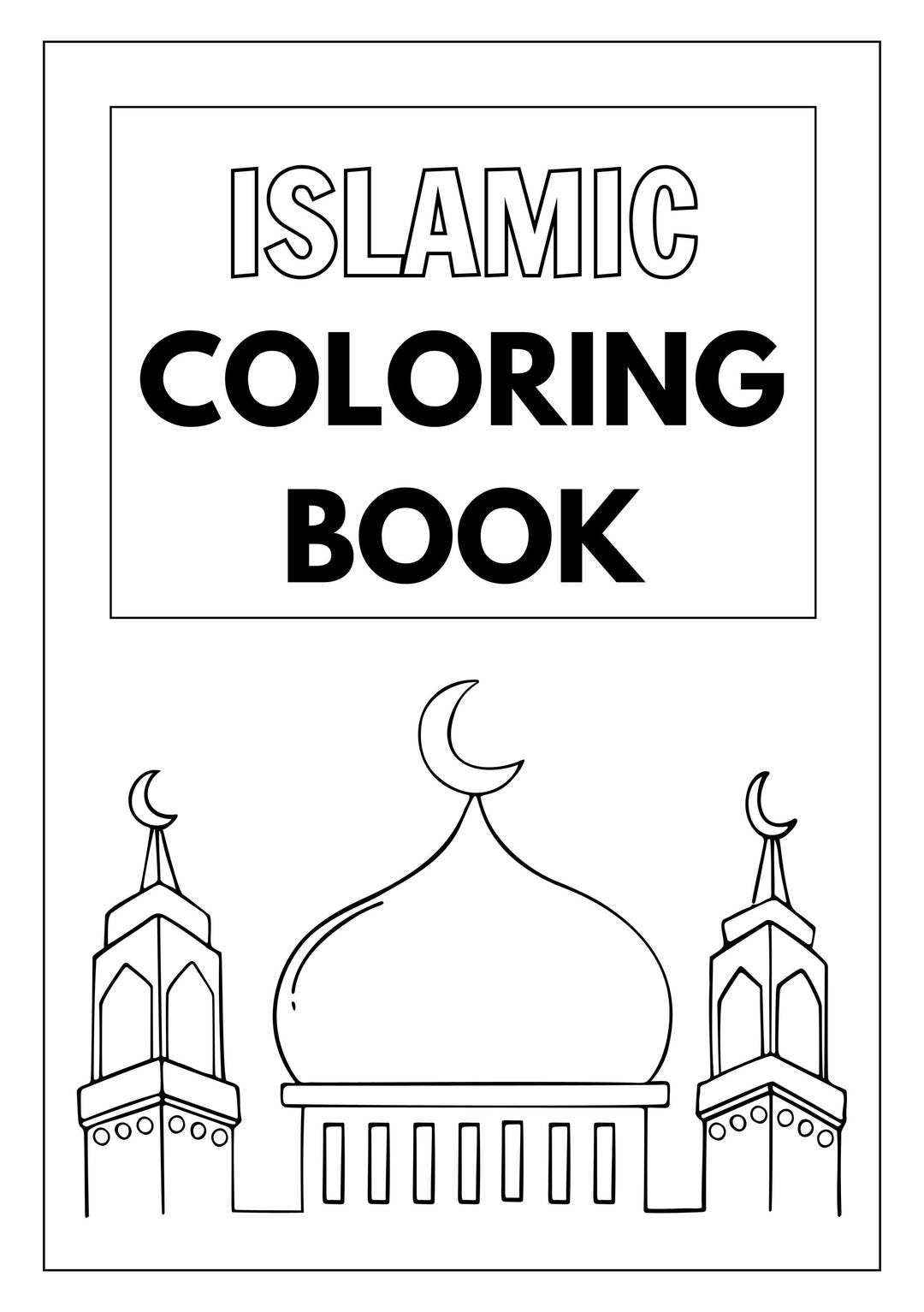 Islamic Colouring Book - Etsy