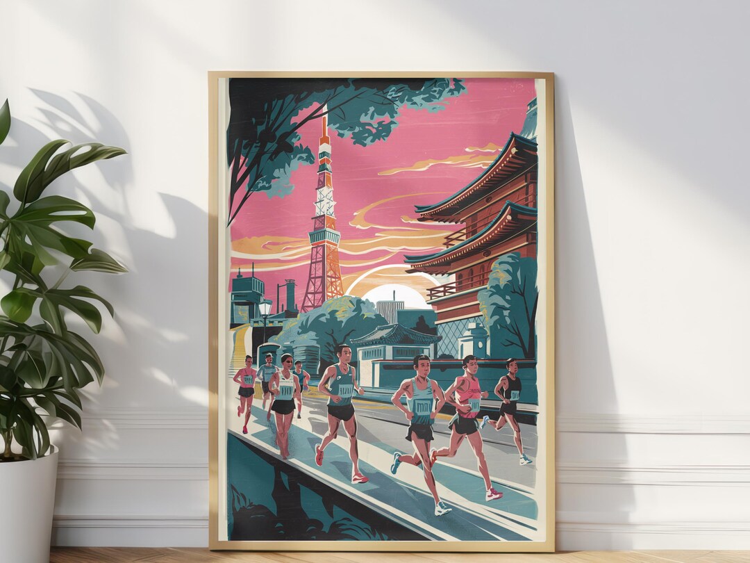 Tokyo Marathon Poster - Running & Marathon Art, Vintage Adventure ...