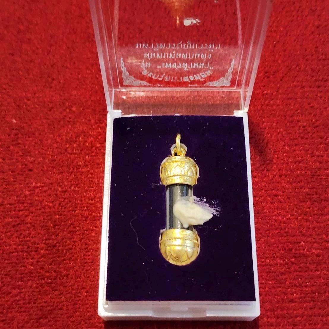 Rare Most Powerful Thai Amulet Takrut for Ultimate Protection, Blessed ...