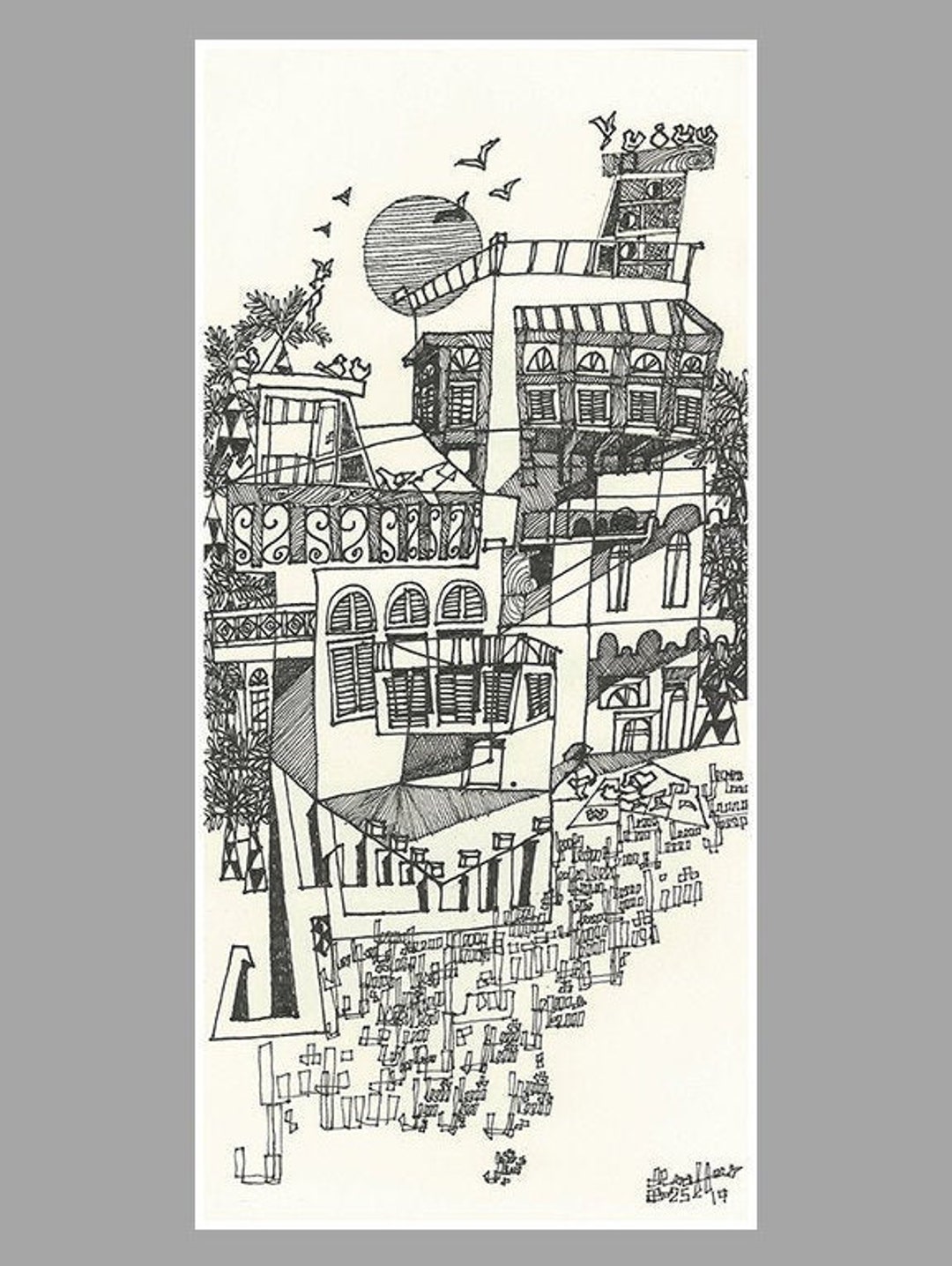 Original 15x7in Iraqi Art, Traditional Iraqi Architect, Original Iraqi ...