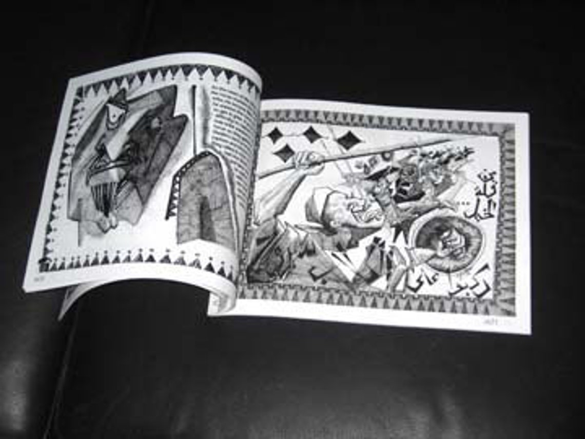 Arabic Comic Book in English, Arabic Story, Folk Story, Fable, Iraqi ...