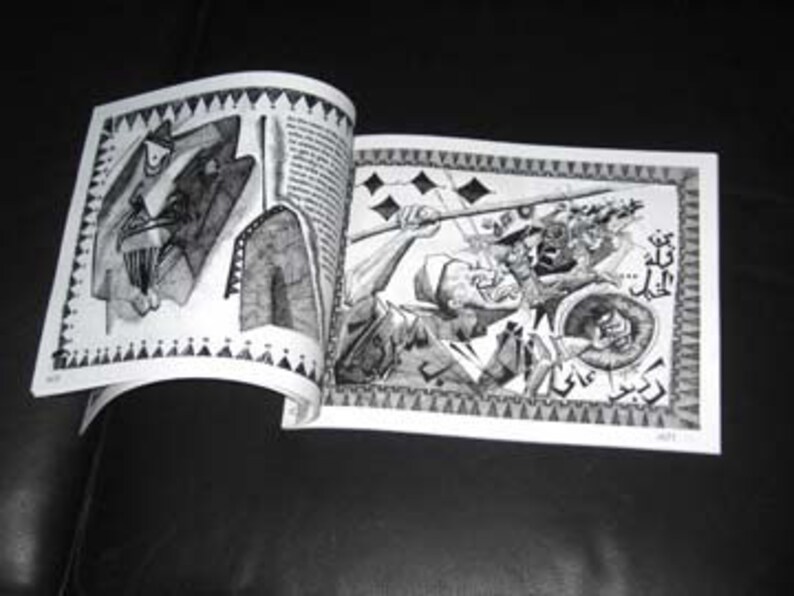 Arabic Comic Book in English, Arabic Story, Folk Story, Fable, Iraqi ...