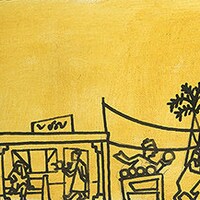 16x20 in Oil Painting, Iraq, Iraqi Art, Ethnic Art, Arab Oil Painting ...