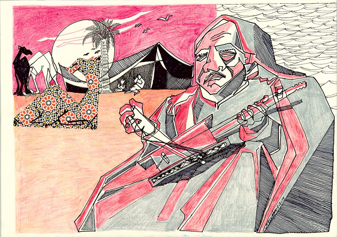 Original 11.5x16.5, Bedouin Playing Rabbaba, Arab Playing Music ...