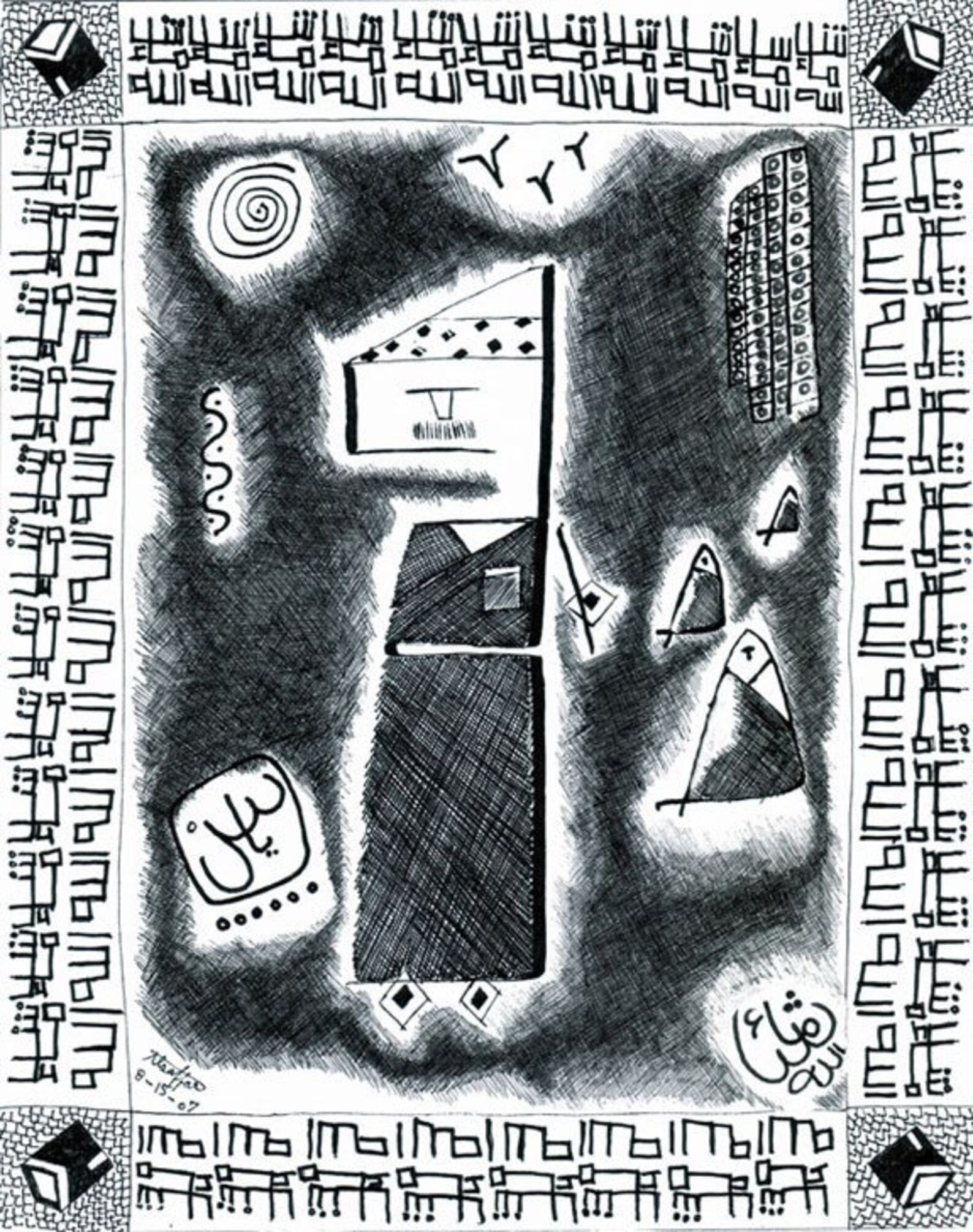 Original 16x20in Art, Hajj, Mecca, Muslim, Primitive Art, Abstract Art ...