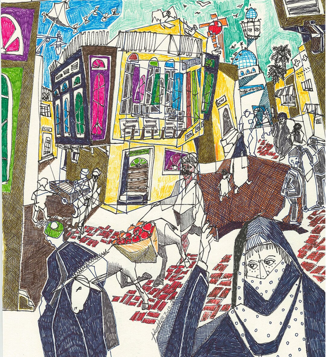 10.75x11 in Original Drawing, Colorful Baghdad Neighborhood, Old Iraq ...