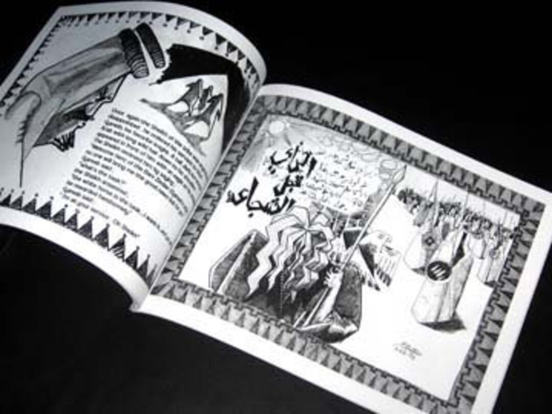 Arabic Comic Book in English, Arabic Story, Folk Story, Fable, Iraqi ...
