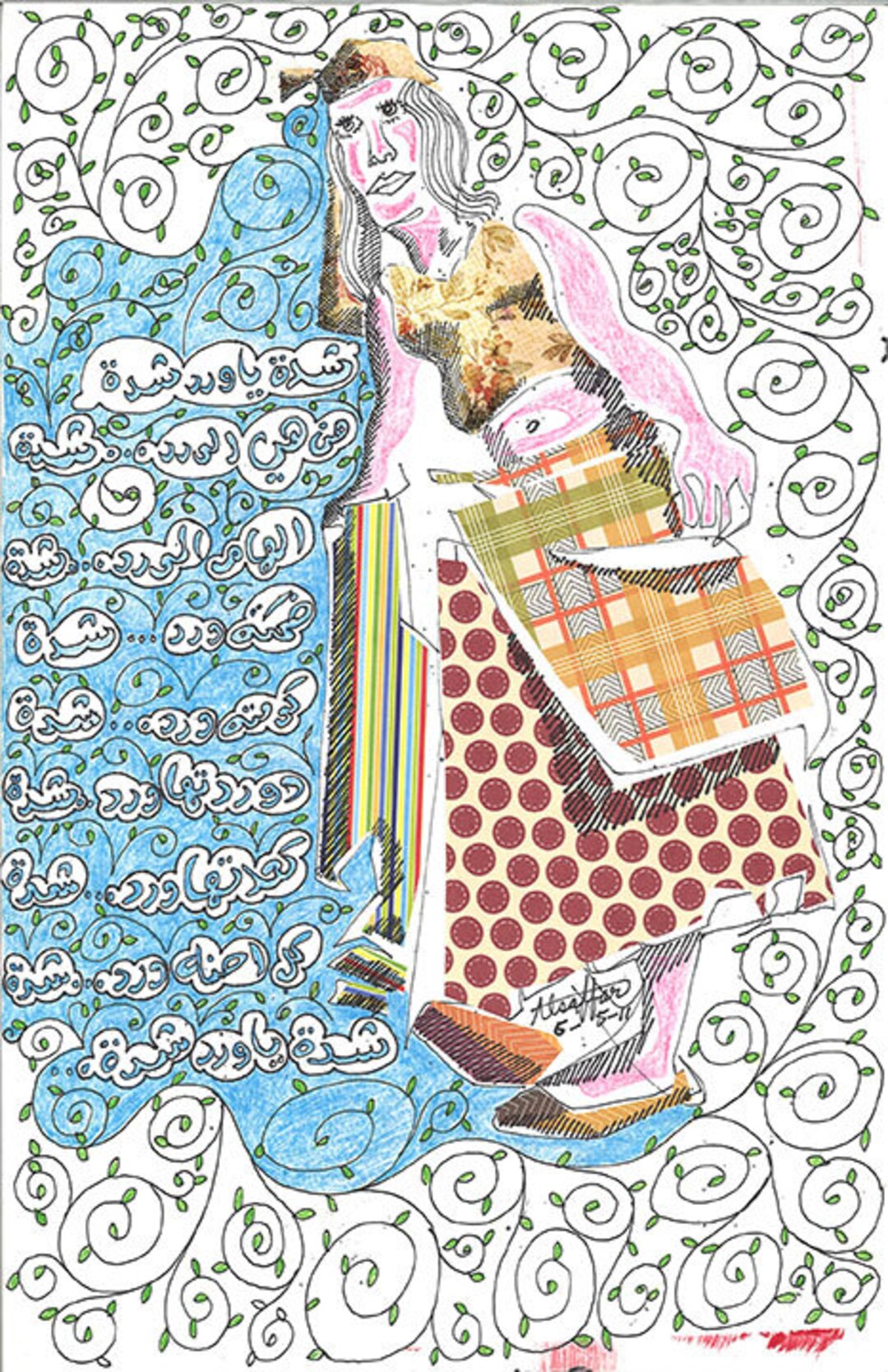 11x17 in Original,life Drawing,model Drawing,human Figure Drawing ...