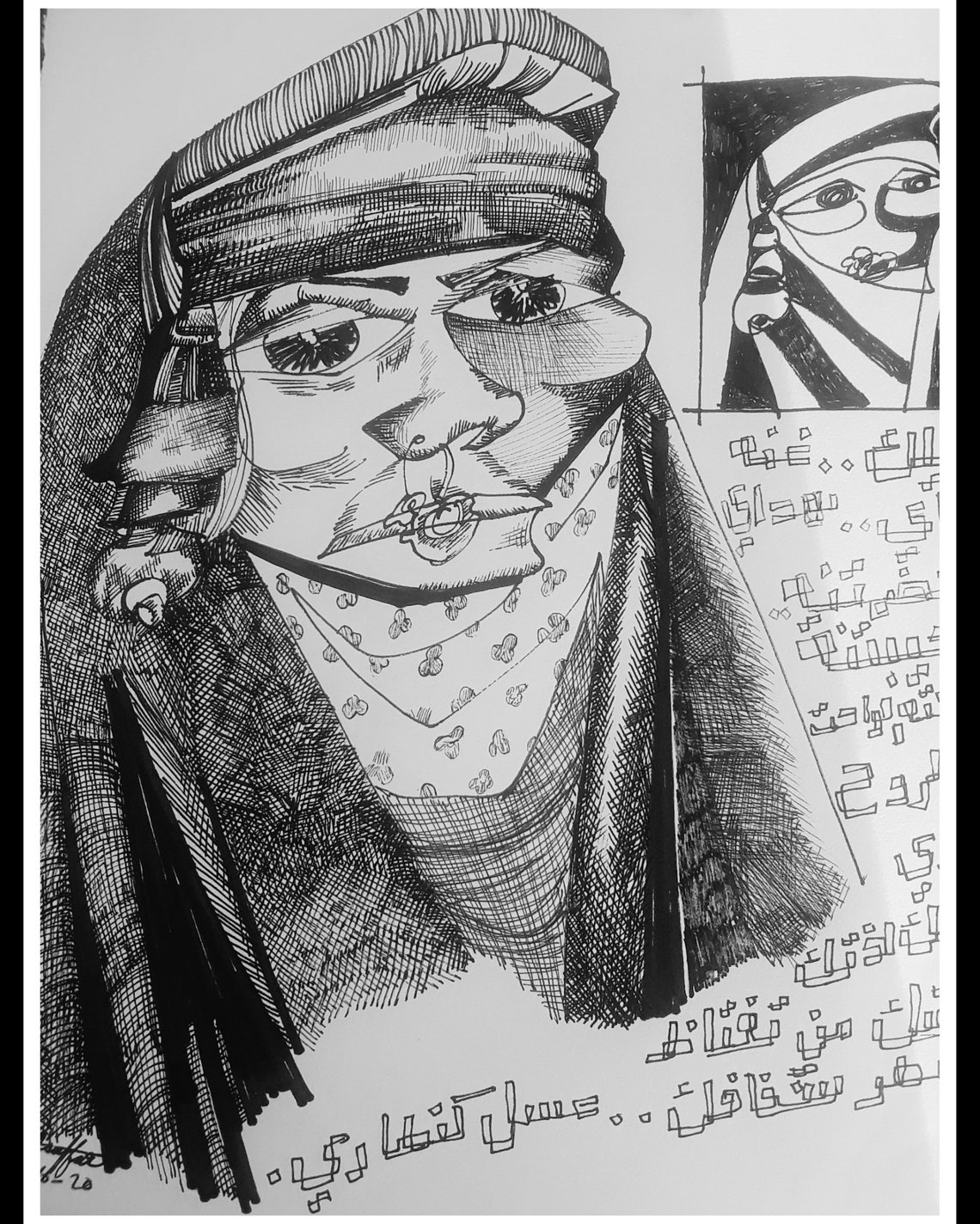 8.5x11 in Orignal Drawing, Iraqi Woman, Iraq, Iraqi Character, Iraqi ...