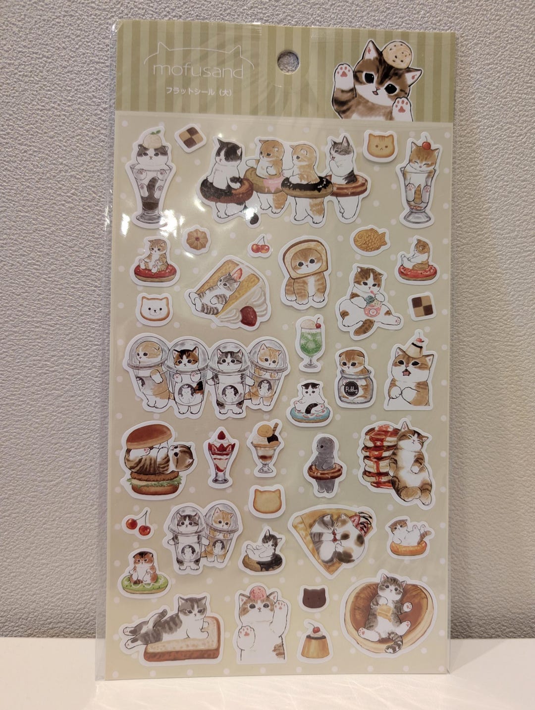 Mofusand Cat Stickers | Desserts, Donuts, Pancake - Etsy