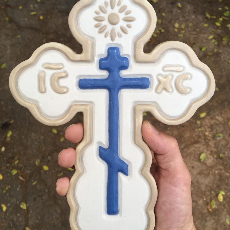 Orthodox Cross - Etsy
