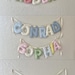 Fabric Name Banners - Etsy