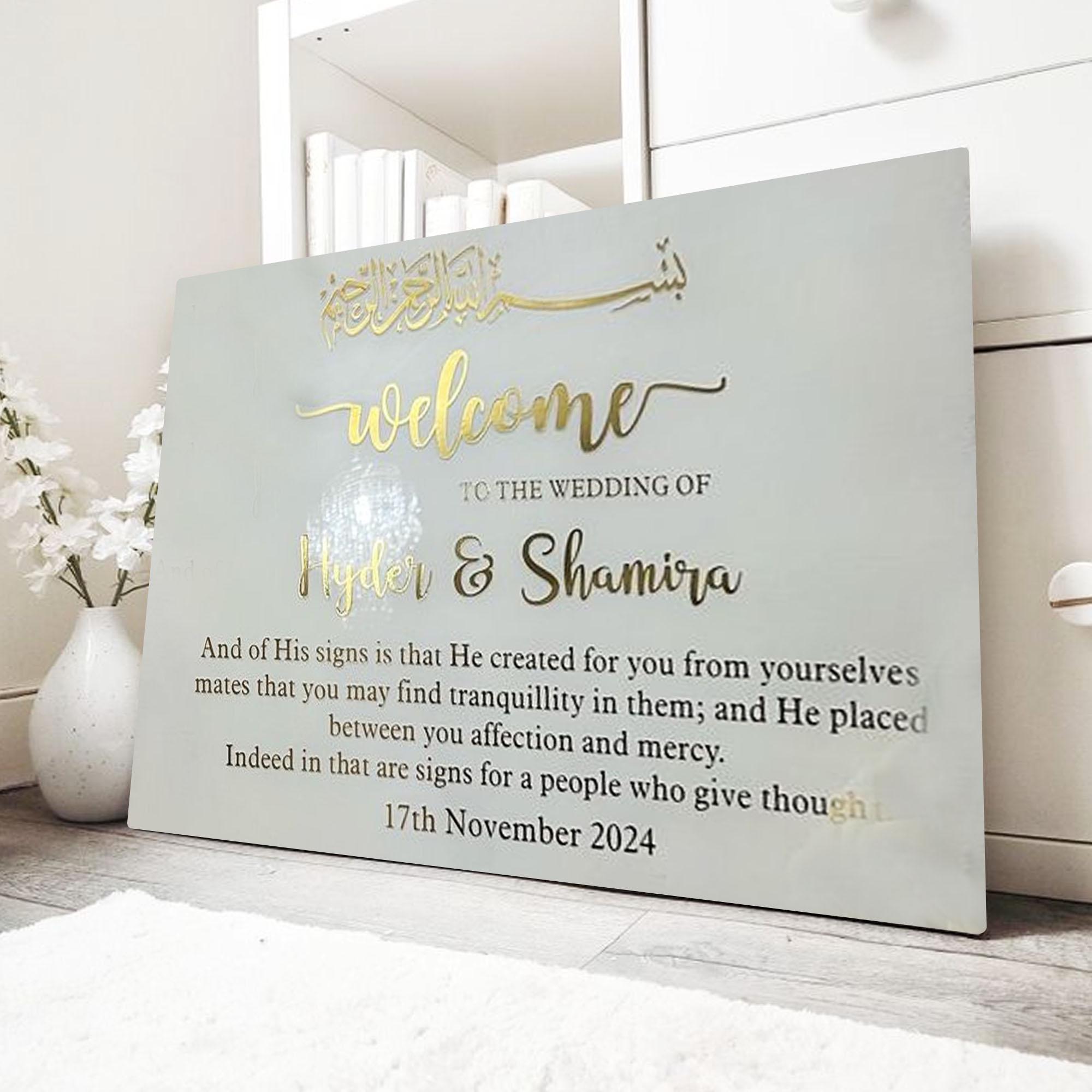Custom Bismillah Wedding Sign Nikkah Sign, Islamic Acrylic Wedding ...