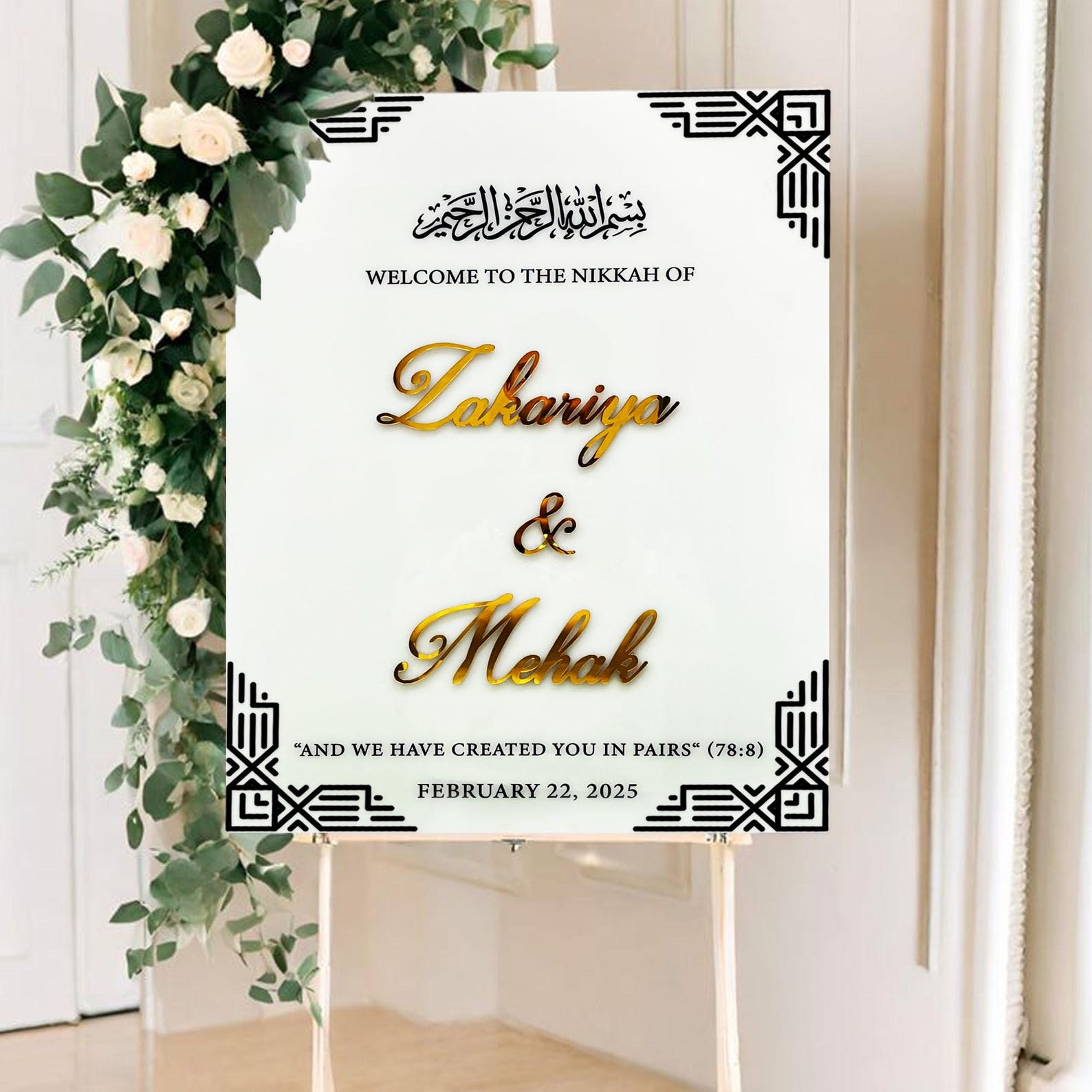 Custom Arabic Nikkah Sign, Islamic Wedding Sign, Acrylic Wedding ...