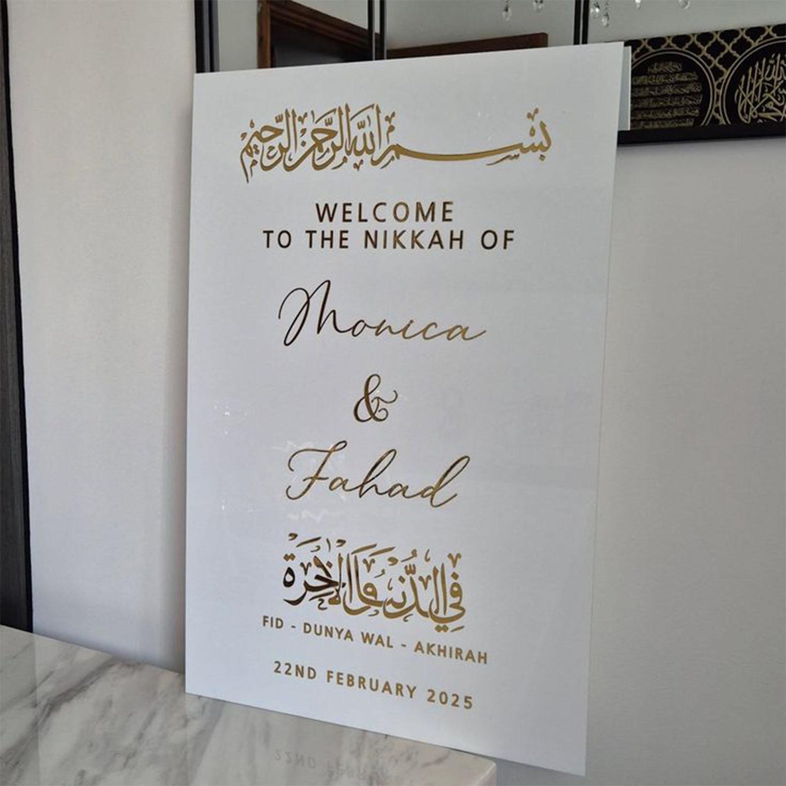 Custom Arabic Nikkah Sign, Islamic Wedding Sign, Acrylic Wedding ...