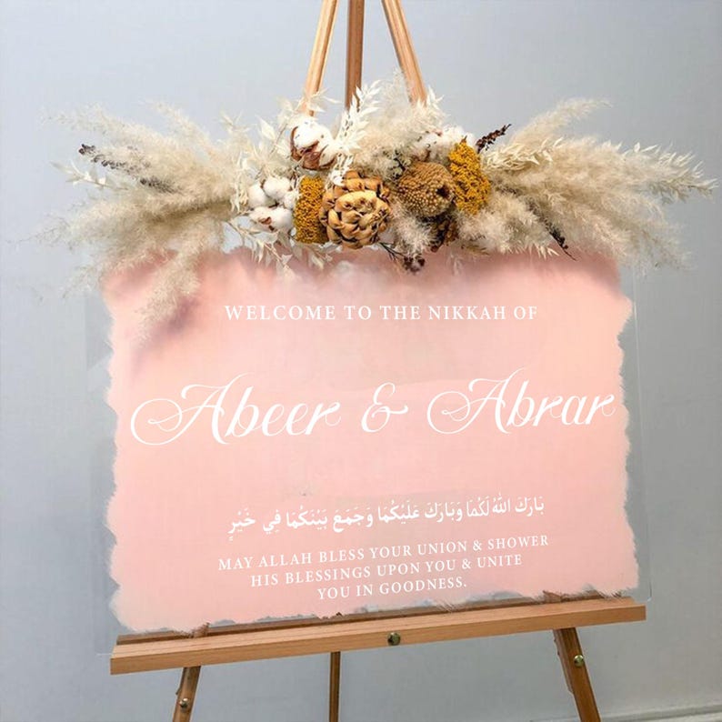 Rectangular Custom Wedding Sign Nikkah Sign, Brush Paint Acrylic ...