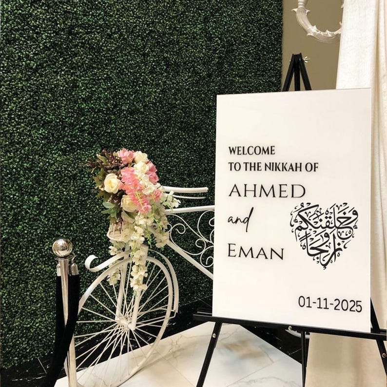 Custom Arabic Calligraphy Quote Nikkah Sign, Islamic Acrylic Wedding ...