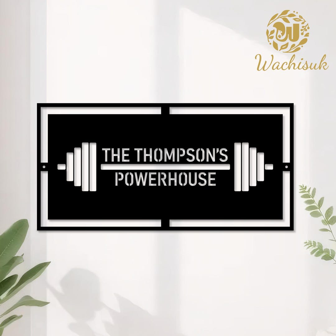 Personalized Powerhouse Sign, Fitness Metal Decor, Custom Name Strength ...