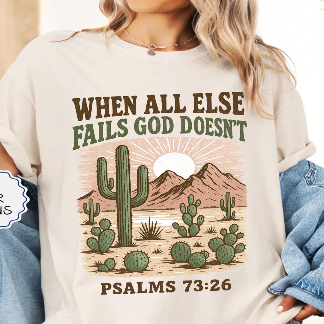 When All Else Fails God Doesn't PNG, Retro Christian Png, Western ...