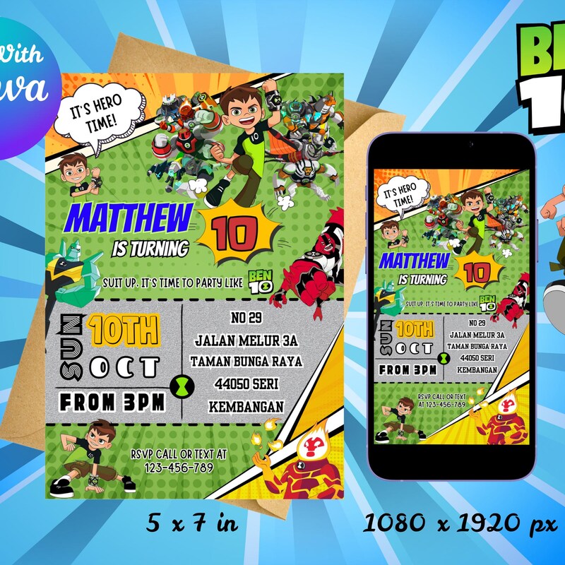 Ben10 Invitation - Etsy