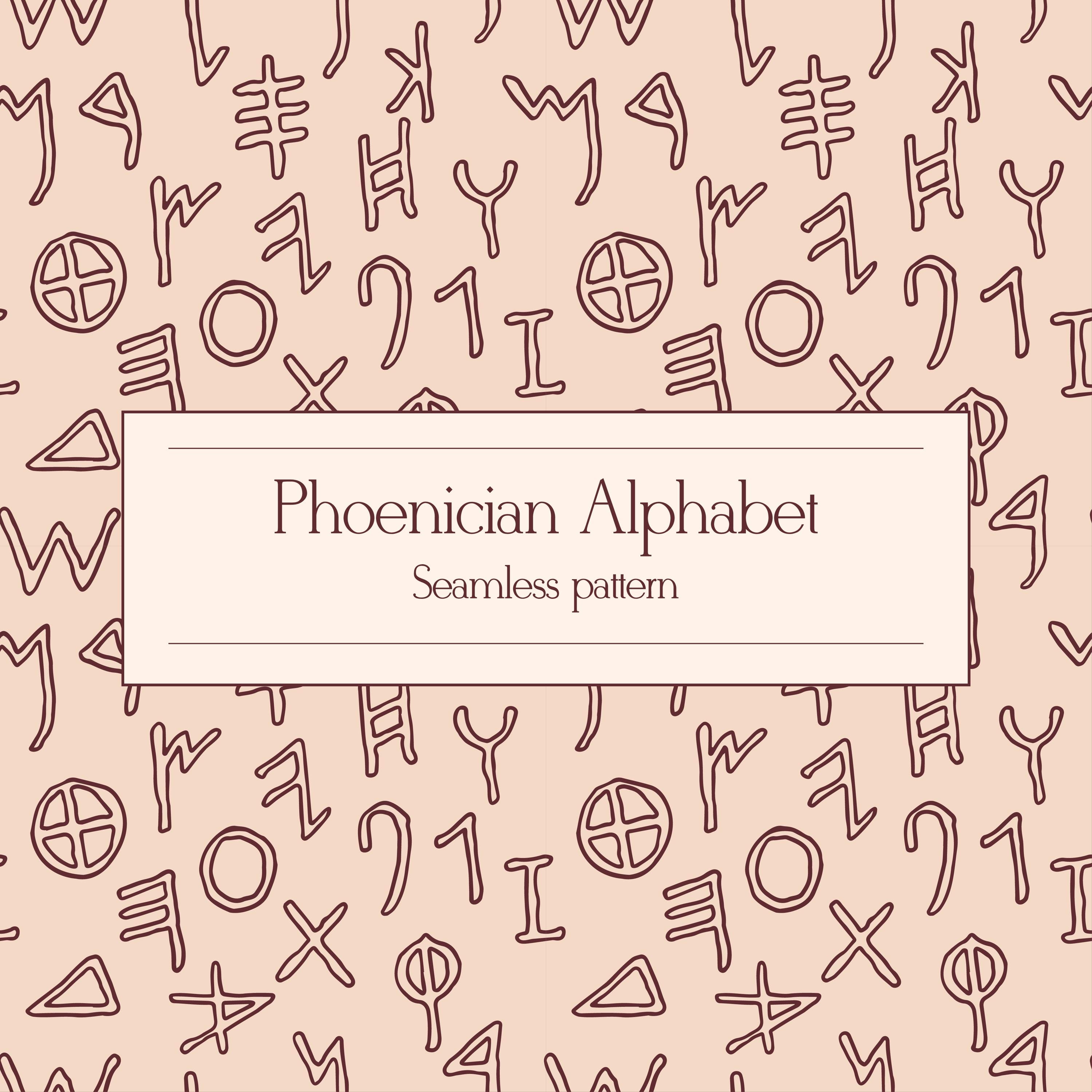 Phoenician Alphabet Letters Seamless Repeating Pattern Digital Paper - Etsy