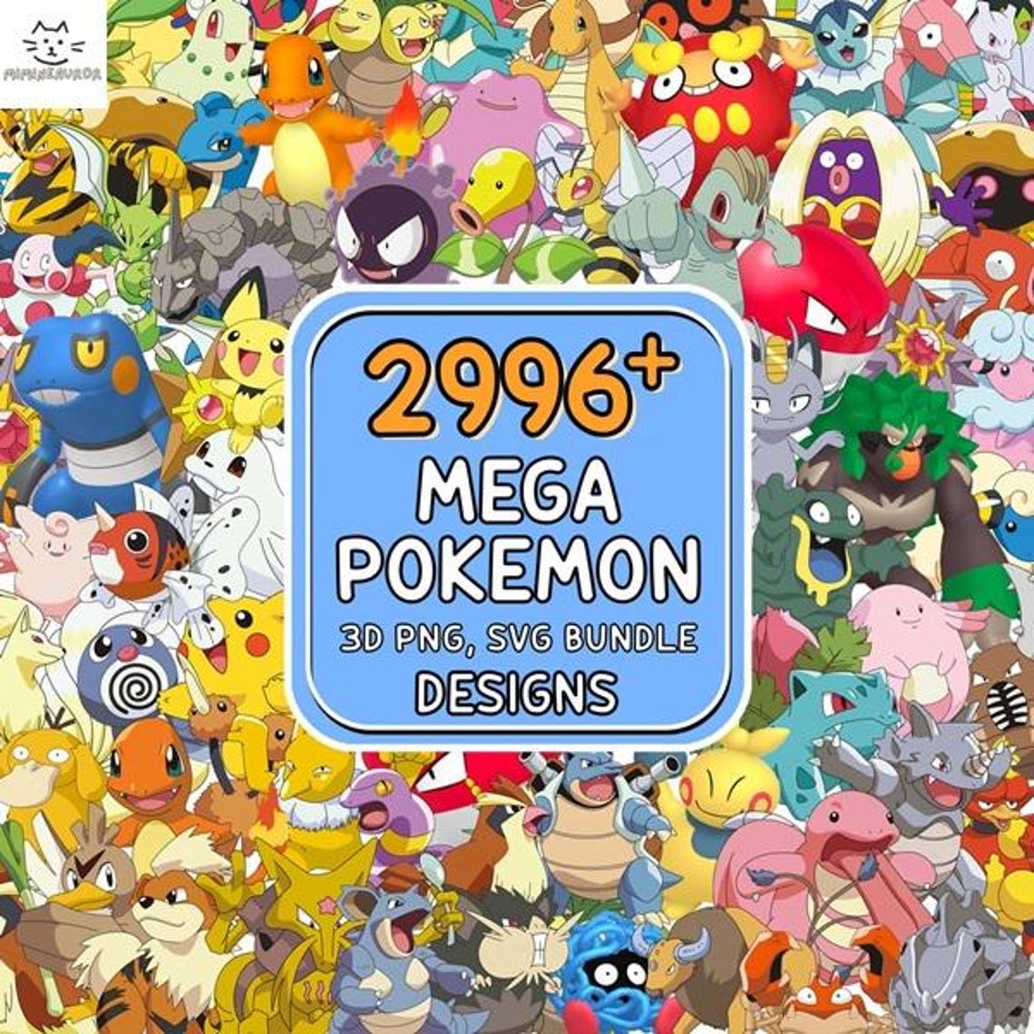 Mega Bundle Pokeball Monster PNG | Pikachu Eevee Bulbasaur Charmander ...
