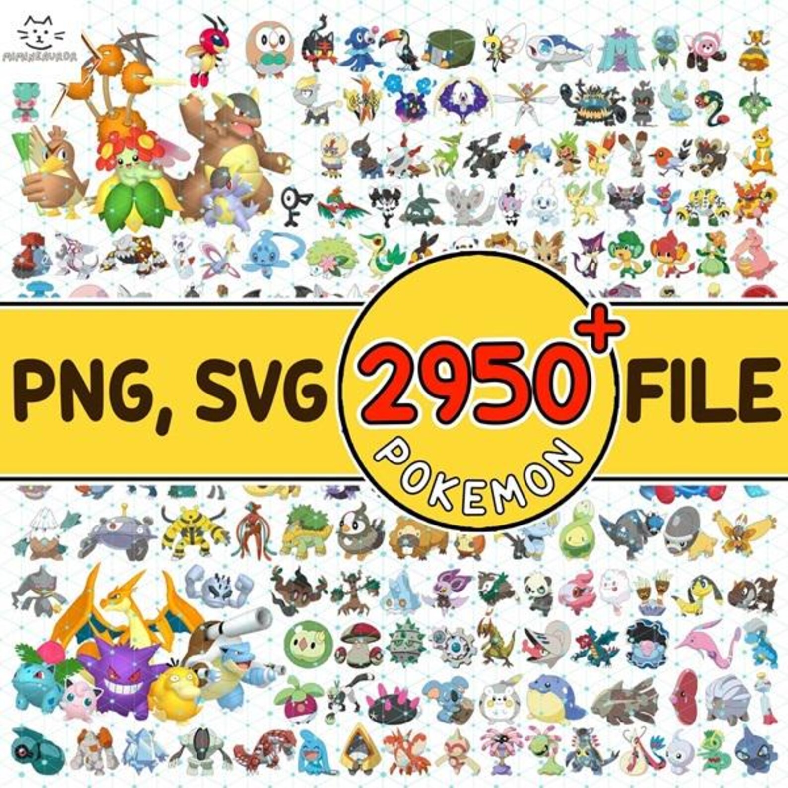 Mega Bundle Pokeball Monster PNG | Pikachu Eevee Bulbasaur Charmander ...