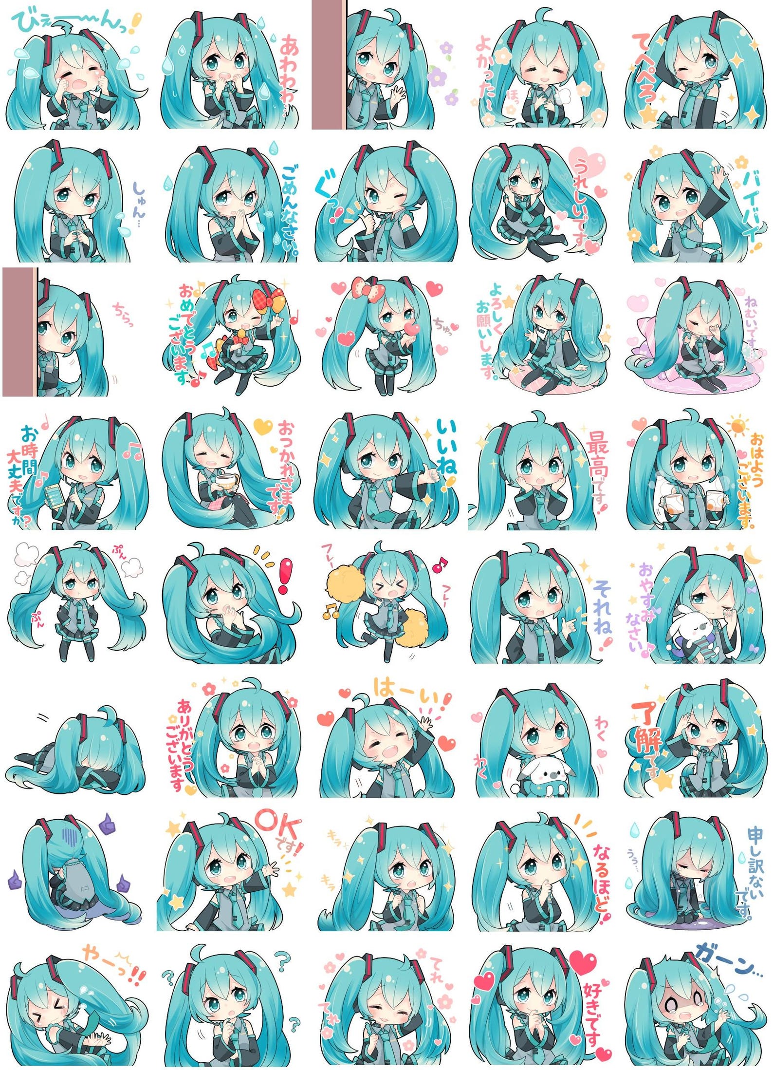 40 Hatsune Miku Digital Emotes Set for Discord, Twitch, Slack - Cute ...