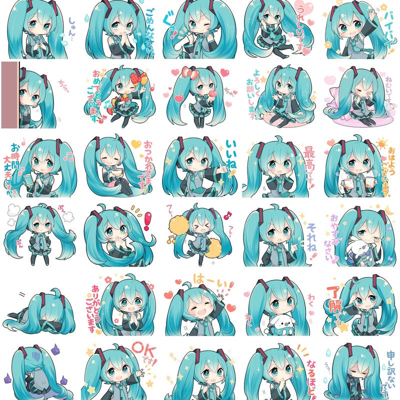 Hatsune Miku Sticker - Etsy