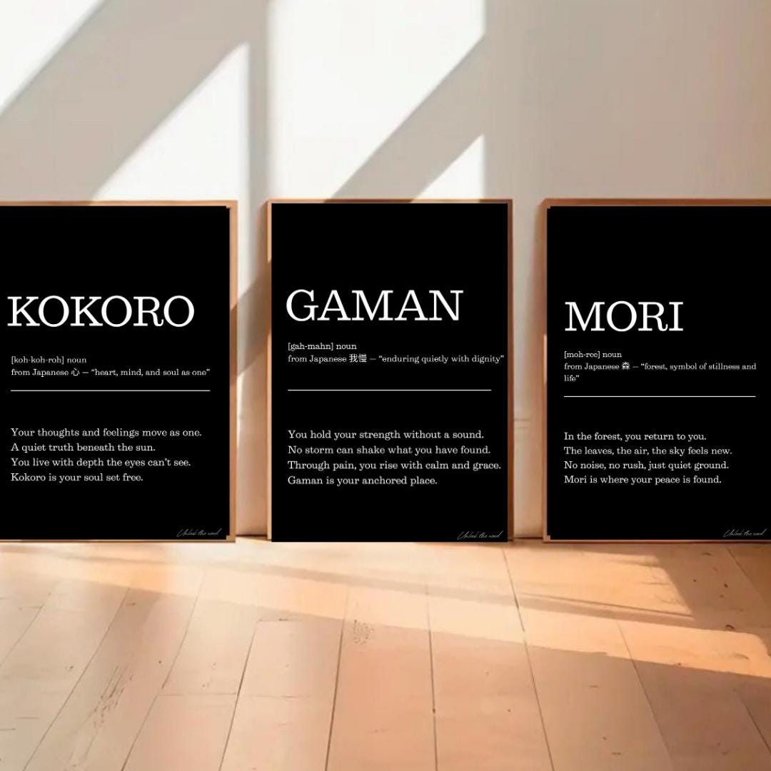 Japanese Wall Art Set of 3 – Kokoro, Gaman, Mori – Printable Posters ...